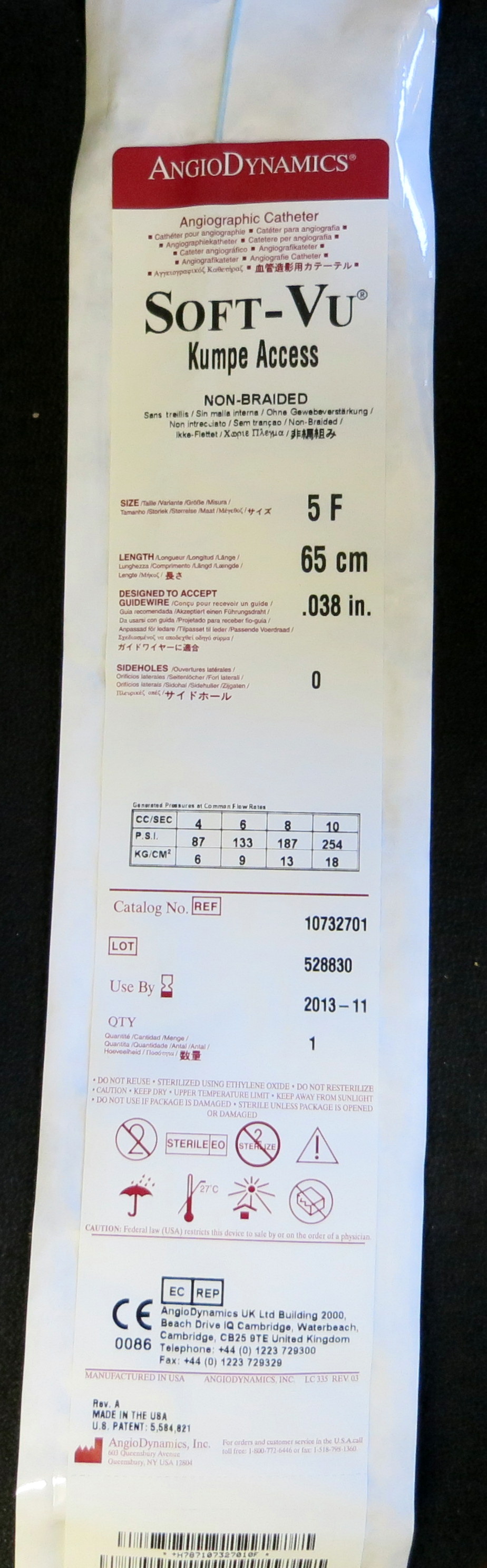 medsurplusonline -Soft-Vu Kumpe Access Angiographic Catheter