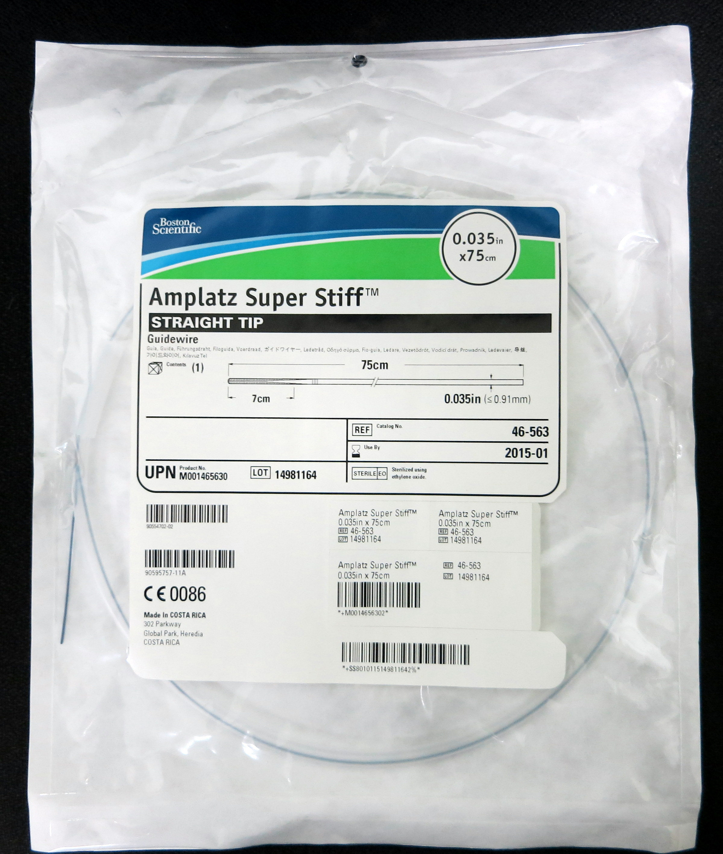 medsurplusonline -Amplatz Super Stiff Guidewire