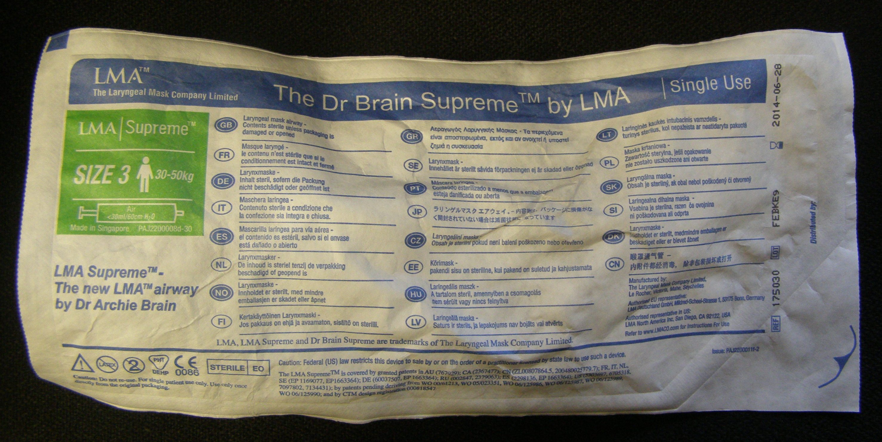 medsurplusonline -LMA Supreme Laryngeal Mask Airway